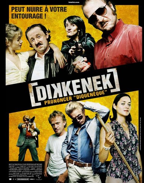 La minute cinéphile : Dikkenek – Entre ciel et terre